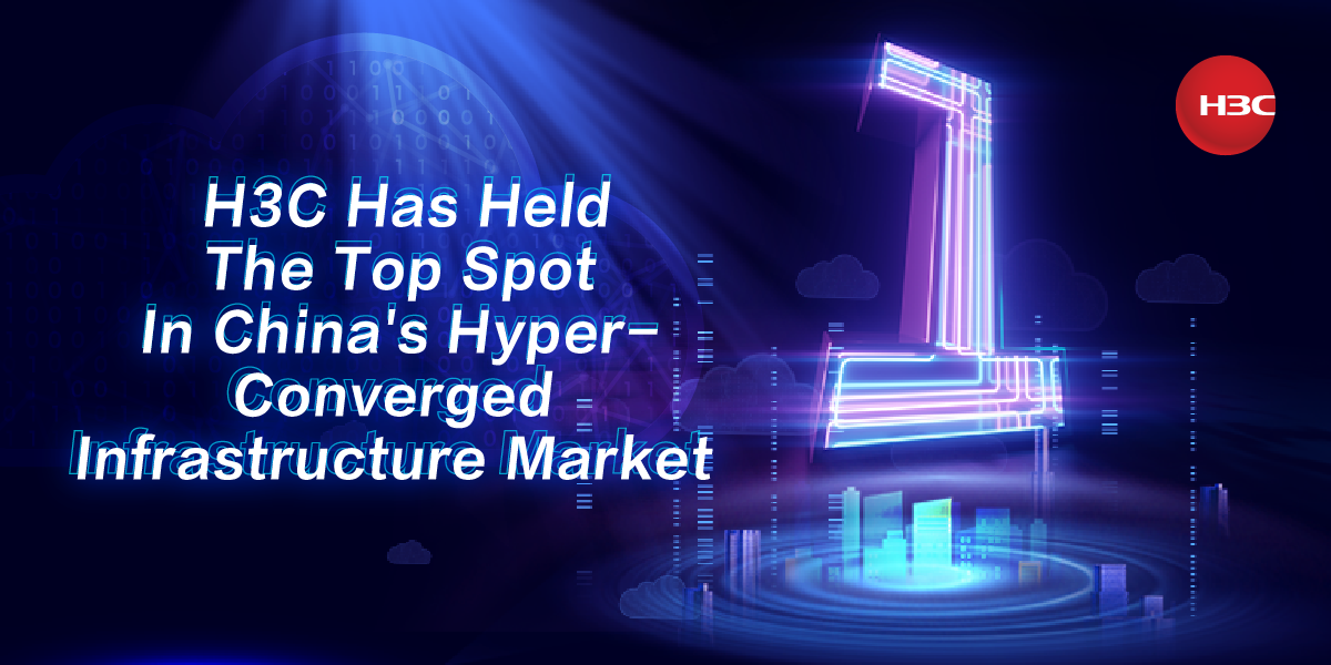 H3C Community - NAVIGATE the Digital Journey with Innovation